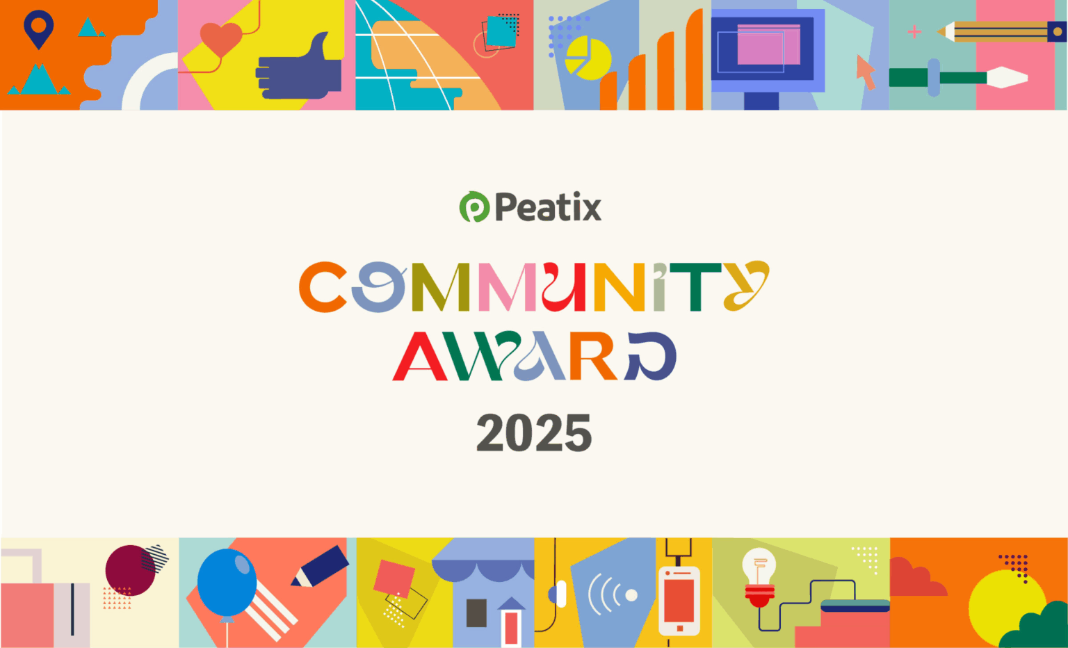 ON-SITE Xが「Peatix コミュニティアワード2025」ビジネスコミュニティ賞を受賞しました - ON-SITE X